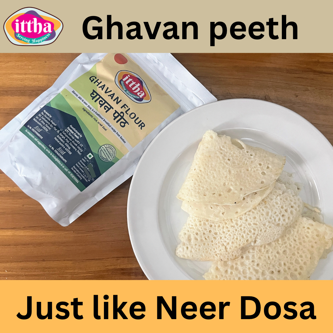 Ghavan Peeth | घावन पीठ – Ittha